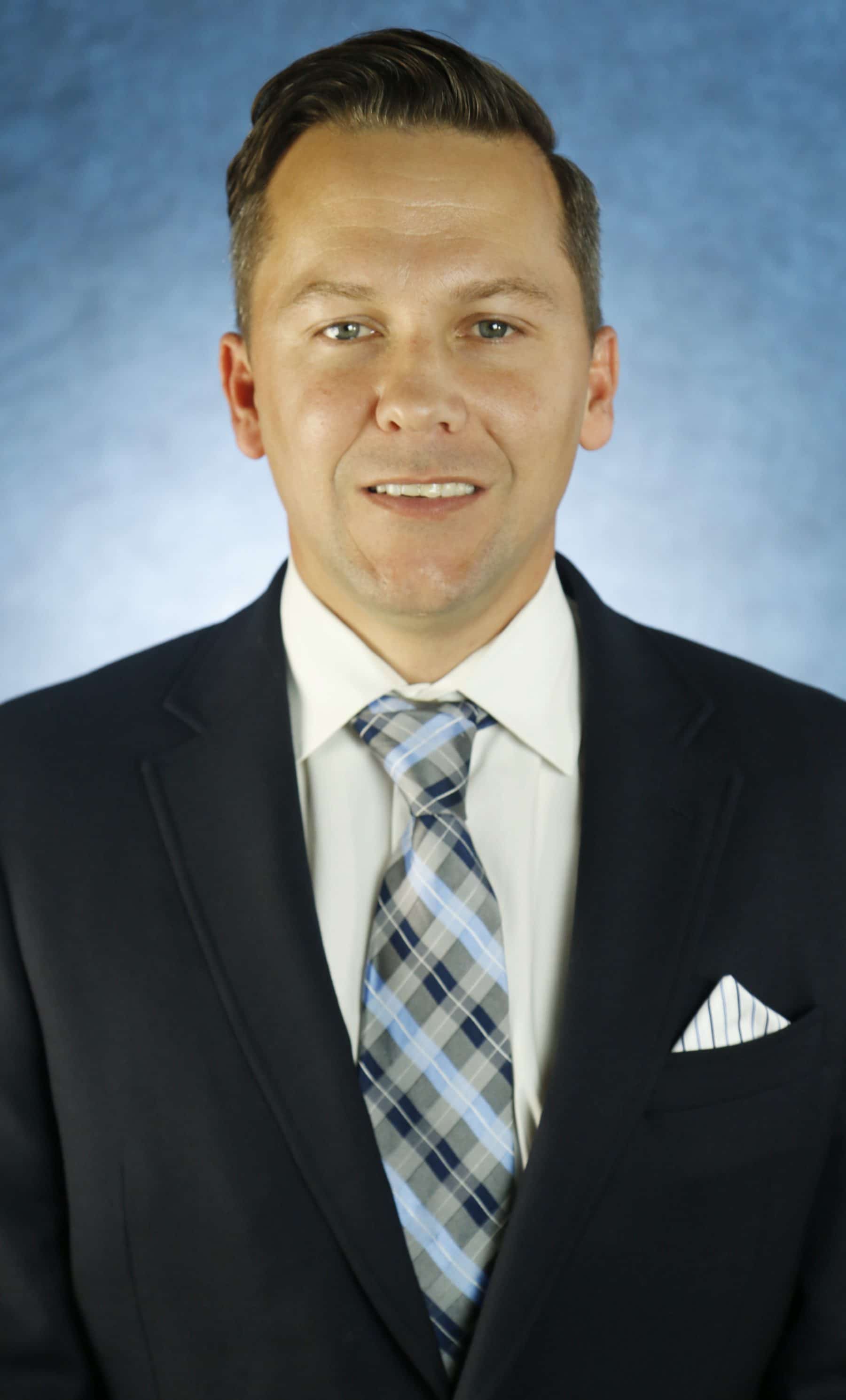 College of Education Faculty & Staff | College of Education and Human ...