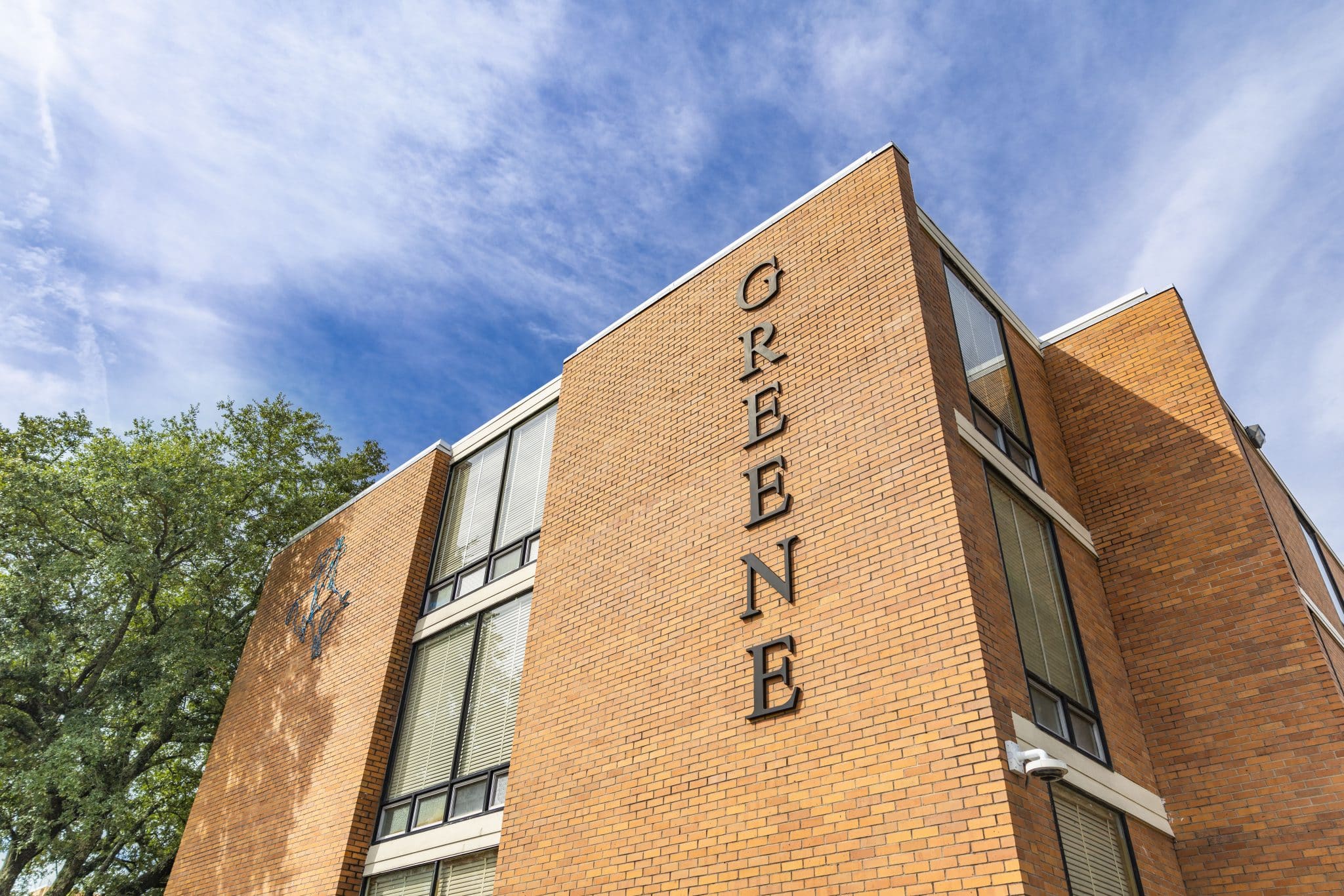 SAU receives million-dollar ANCRC grant for Greene Hall renovations ...
